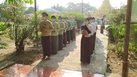 မိုးညိုမြို့နယ်အထွေထွေအုပ်ချုပ်ရေးဦးစီးဌာန ဝန်ထမ်းမိသားစု ညောင်ရေသွန်းပွဲ ပြုလုပ် Information