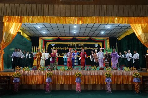 ညောင်တုန်းမြို့နယ်၌ စာကြည့်တိုက်များ ဖွံ့ဖြိုးတိုးတက်ရေးနှင့် စာဖတ်ရှိန်မြှင့်တင်ရေးပွဲတော် ကျင