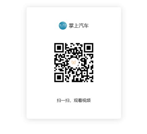 全新索纳塔发布 焕然一新韩式风格 掌上汽车