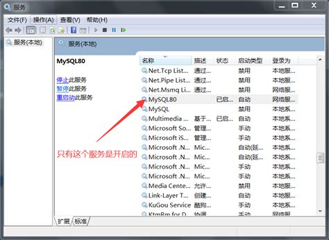 Idea 连不上mysql数据库 Csdn社区