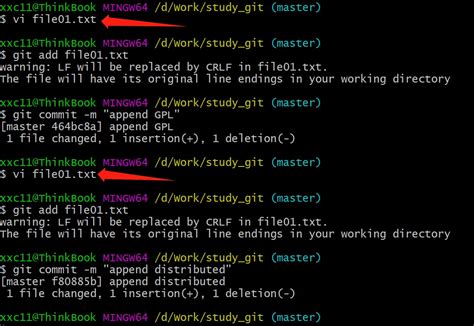 【git】git的基本使用 云途运维