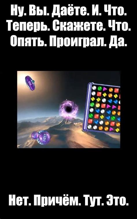 Быстрый и удобный сервис для создания мемов Мемы Шаблоны Кристаллы