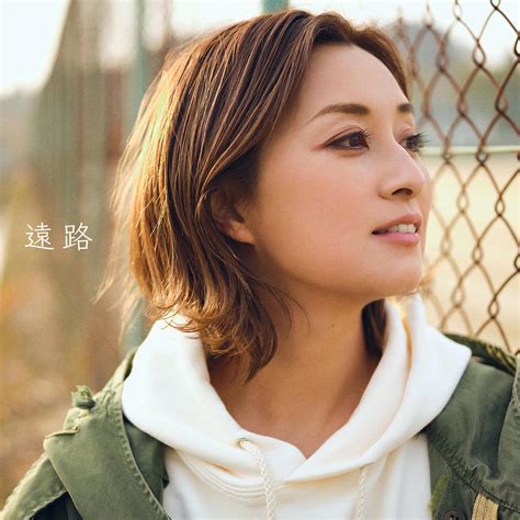 Tomiko Van Songs Events And Music Stats