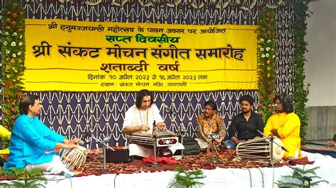 Raga Bhajaneshwari A Tribute To Pt Bhajan Sopori The Gypsy