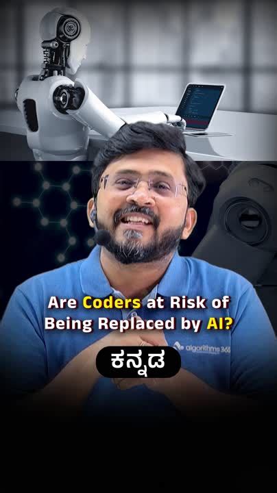Algorithms365 On Linkedin Artificialintelligence Techtrends Ai