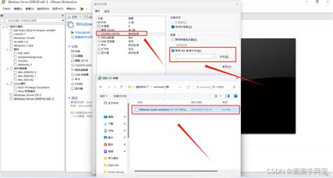 虚拟机 vmware tools呈现灰色怎么办 vmware tools如何安装？ vmware tools灰色 csdn博客