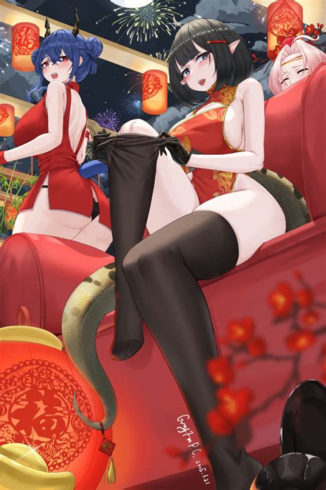 Grayfoxpochi Chen Arknights Eunectes Arknights Rose Salt