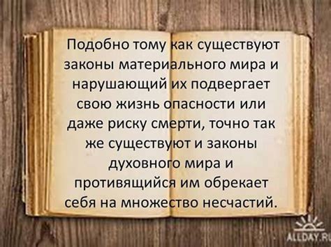 Православие Бог Храм Прп Серафима Саровского 2025 Храм Пр Серафима Саровского в Алабушево