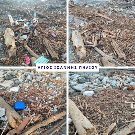 Athanasios C Laskaridis Charitable Foundation On Linkedin Aclcf Typhoon Project Aclcf