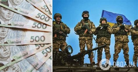 Війна в Україні скільки грошей іде на оборону держбюджет Oboz Ua