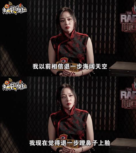 娱乐圈，个个都是文案鬼才！张靓颖的采访金句火了！文案发烧友