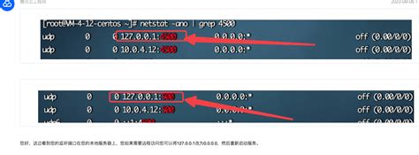经常使用一段时间就不能用了 · Issue 1453 · Hwdsl2setup Ipsec Vpn · Github