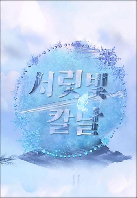 Unplayer 페이지 1 22 플립 Pdf 온라인 Pubhtml5