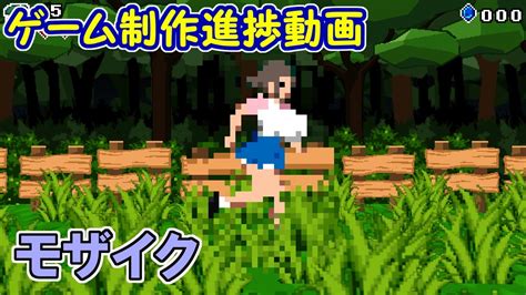 【3d】横スクロールアクションゲームを作る 25 ニコニコ動画