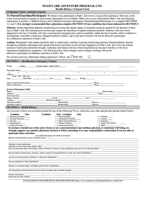 Health History Consent Form Printable Pdf Download
