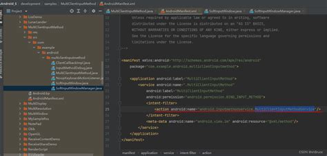 multiclientinputmethodmanagerservice启动 android12 csdn博客