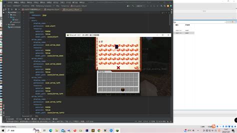 Importing The Image File In Defaultpack208zip Encounters The