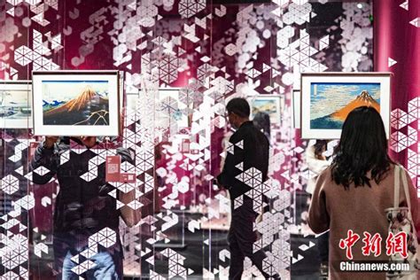 中日邦交正常化50周年 多地举行纪念活动 搜狐大视野 搜狐新闻