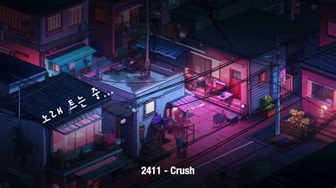 막차로 집에 돌아가는 길 이어폰을 꽂고 눈을 감으면 노래 트는 중 Playlist Youtube