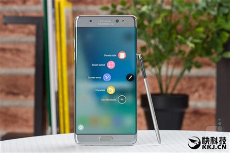 不爆炸了！三星note 7官翻版最终确认：4300元 快科技 科技改变未来