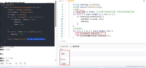 算法总结力扣hot100贪心算法arrayssortnums A B Mathabsb Mathabs Csdn博客 算法总结力扣hot100贪心算法arrayssortnums A B Mathabsb Mathabs Csdn博客