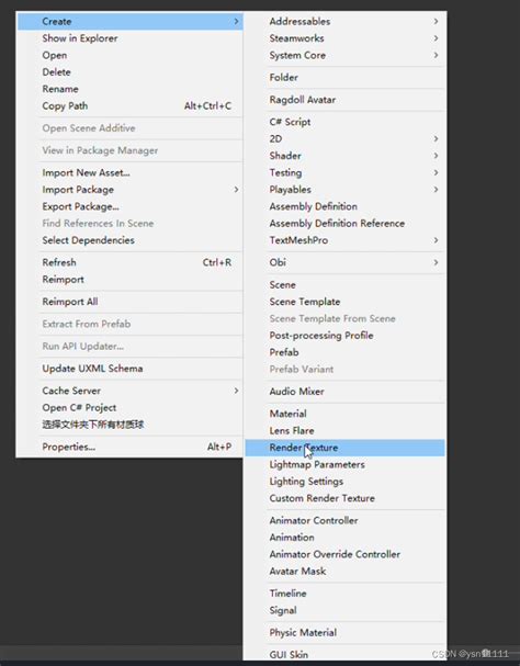 开发日记：rawimage组件制作游戏小地图 Csdn博客