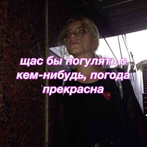 တစ်ချိန်တည်းမှာကြွေးကြော်ရမည်မှာနှင် 2024 ВКонтакте