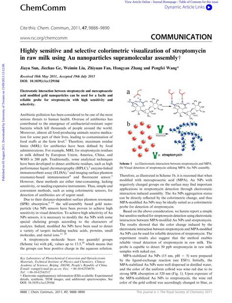 Pdf Highly Sensitive And Selective Colorimetric Visualization Of