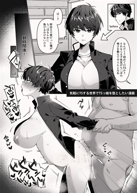 Ysi Uki Original Arm Grab Clothes Highres 1babe 1girl Arms Behind Back Blush Bottomless