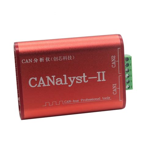 Can Analyzer Canopen J1939 Devicenet Usbcan 2 Usb To Can Adapter Compatible With Zlg Red Free