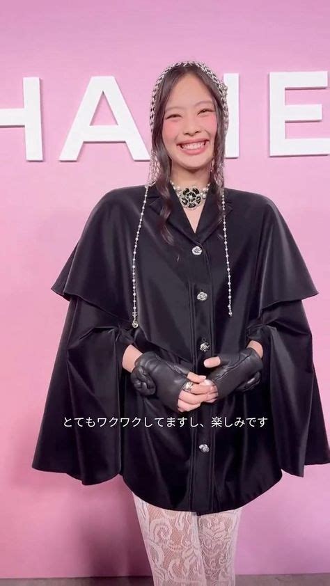 Jennie ♡ 재니 Save Follow 🎧 [video]