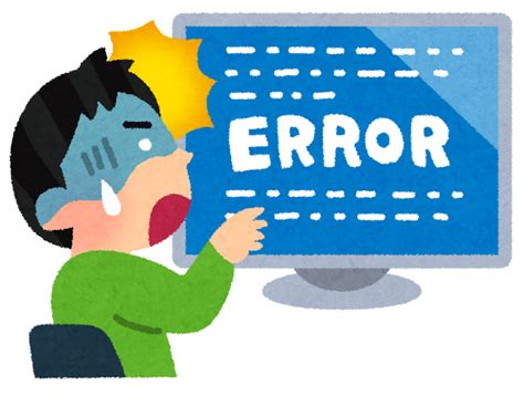 フロントエンジニア必見！javascriptのエラーログ収集方法 Idcf テックブログ