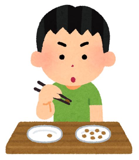 豆を箸でつまむ人のイラスト男の子 かわいいフリー素材集 いらすとや