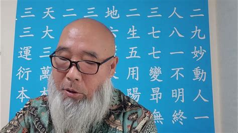 남자들의 수다18번 군대썰 2 Youtube