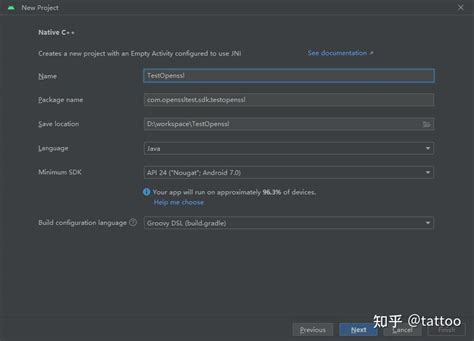 Openssl 安卓ios 编译过程 与 开发例程 知乎