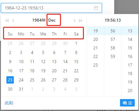 问题 DatePicker 组件国际化问题 Issue ant design ant design pro GitHub