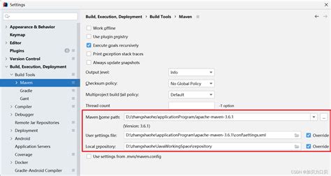 报错：terminated With Exit Code 1maven Terminated With Exit Code 1 Csdn博客