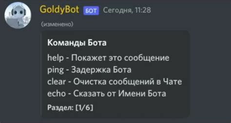 Do You Cool Discord And Telegram Bots With Python By Nikitospy Fiverr