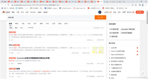 软件工程 案例分析软件工程案例分析 Csdn博客 软件工程 案例分析软件工程案例分析 Csdn博客