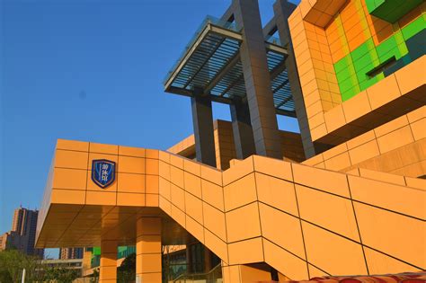 海亮高中图册 360百科