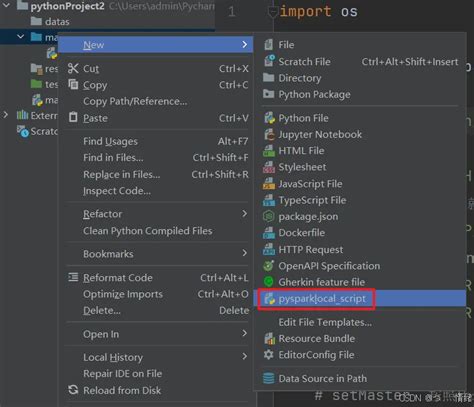 【pyspark】本地开发环境的搭建安装pyspark Csdn博客