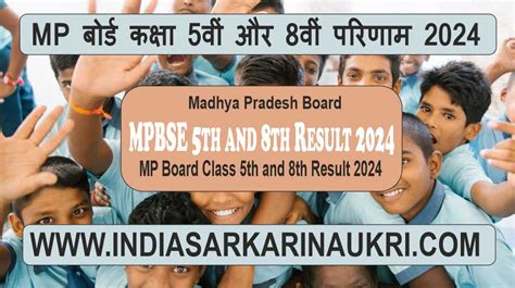 Mp Board Class 5th And 8th Result 2024 Out Download Direct Link
