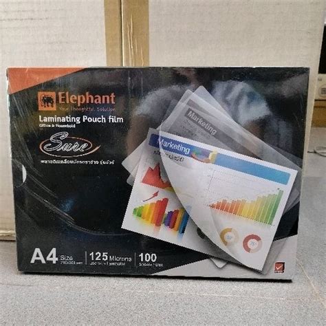 แผ่นพลาสติกเคลือบบัตร ขนาด A4 ตราช้าง หนา 125 ไมครอน กล่องละ 100 แผ่นพร้อมส่ง Shopee Thailand