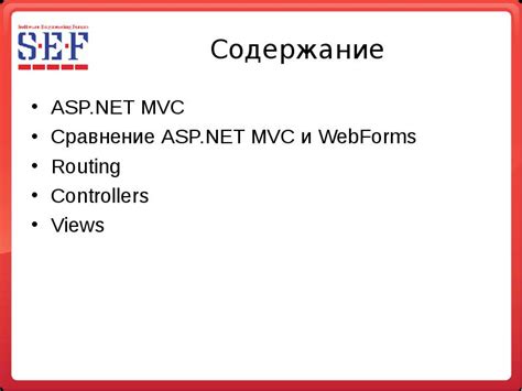 Aspnet Mvc
