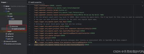 在 Idea 中关闭 Spark 的日志输出 已解决idea中运行关闭日志输出 Csdn博客