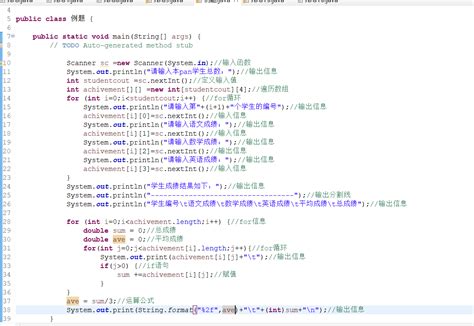 第六次java作业 Csdn博客