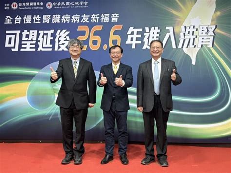 慢性腎臟病福音！sglt2抑制劑擴大健保給付 可望延後26 6年洗腎 引新聞