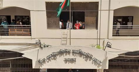 রিমান্ড নামঞ্জুর ছাত্র অধিকারের ২৪ নেতা কর্মী কারাগারে