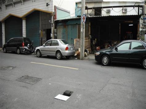 Hydrant Object Detection Dataset By Leon