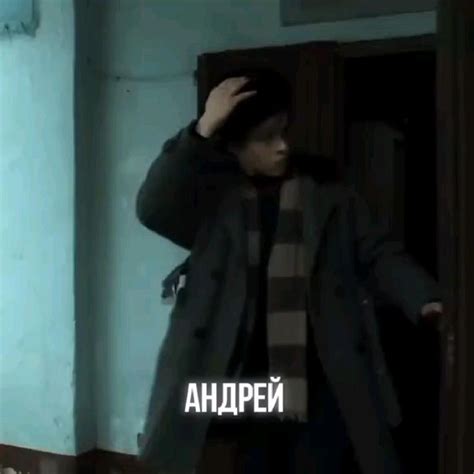 Пин на доске Слово пацана 🩹🩸